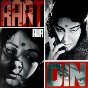 Nargis Wiki, Age, Family, Husband, Death Cause, Biography & More - WikiBio