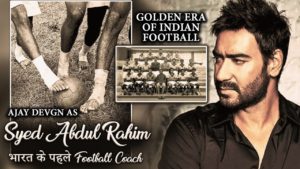 Syed Abdul Rahim Age, Wife, Family, Biography & More - WikiBio