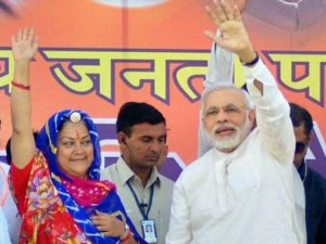 Vasundhara Raje Wiki, Age, Caste, Husband, Children, Family, Biography ...