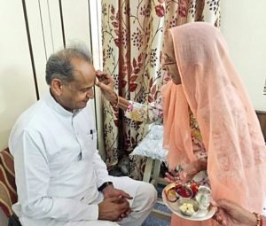 Ashok Gehlot Wiki, Age, Caste, Wife, Family, Biography & More - WikiBio