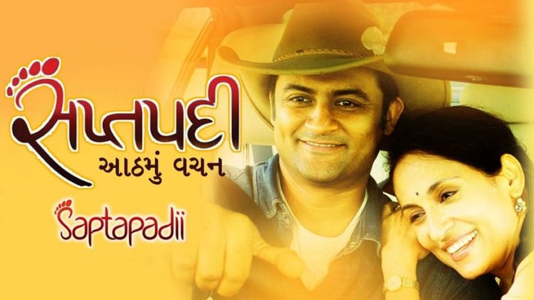 Swaroop Sampat Wiki, Age, Family, Biography & More - WikiBio