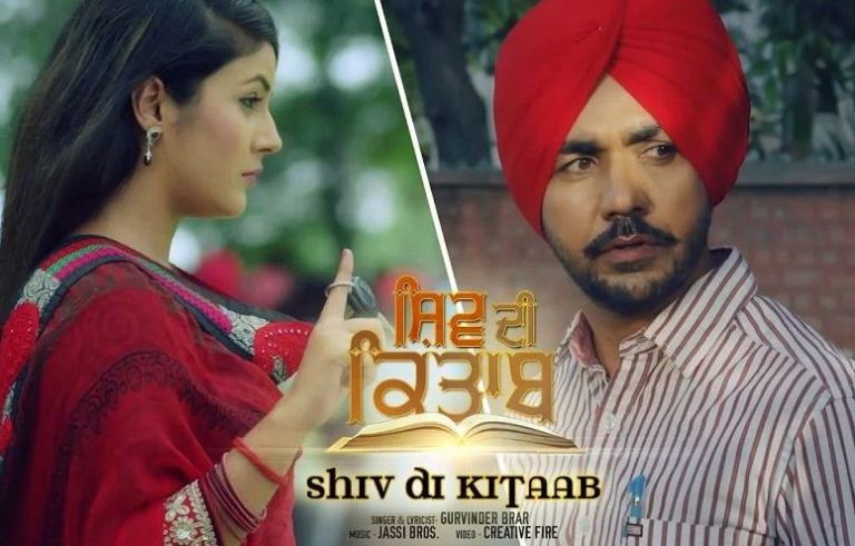 Shehnaz Kaur Gill Wiki, Age, Boyfriend, Family, Biography - WikiBio