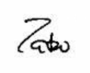 Tabu Wiki, Age, Boyfriend, Husband, Family, Biography & More - WikiBio