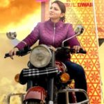Chitra Tripathi Wiki, Age, Boyfriend, Husband, Children, Family ...