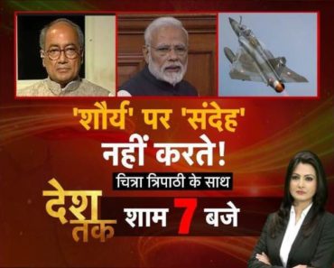 Chitra Tripathi Wiki, Age, Boyfriend, Husband, Children, Family ...