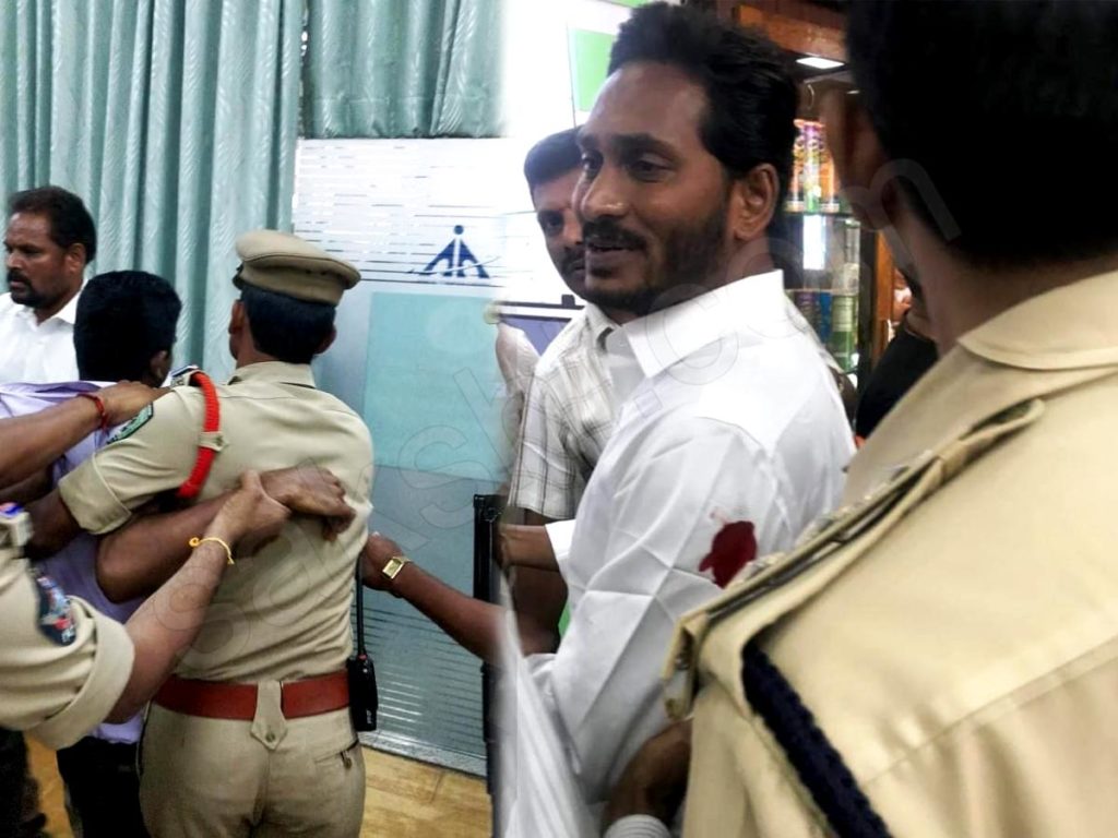 Y. S. Jaganmohan Reddy Wiki, Age, Caste, Wife, Family, Biography - WikiBio