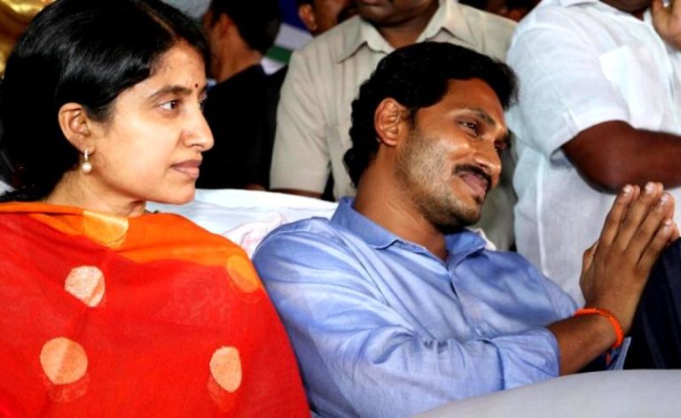Y. S. Jaganmohan Reddy Wiki, Age, Caste, Wife, Family, Biography - WikiBio