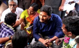 Y. S. Jaganmohan Reddy Wiki, Age, Caste, Wife, Family, Biography - WikiBio