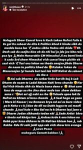 Ranjit Bawa Wiki, Age, Girlfriend, Family, Biography - WikiBio