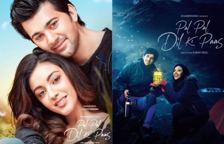 Sahher Bambba (aka Saher Bamba) Wiki, Age, Boyfriend, Family, Biography ...