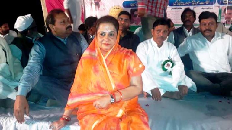 Rajkumari Ratna Singh Wiki, Age, Caste, Husband, Biography & More - WikiBio