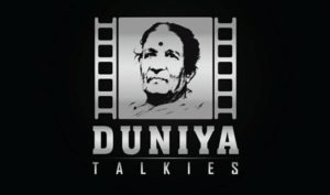 Duniya Vijay Wiki, Age, Wife, Family, Children, Biography & More - WikiBio