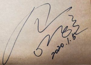 Bong Joon-ho Wiki, Age, Wife, Family, Children, Biography & More - WikiBio