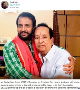 Arvind Trivedi Wiki, Age, Death, Wife, Children, Family, Biography ...