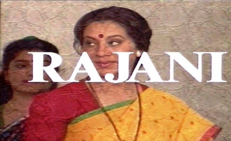 Priya Tendulkar Wiki, Age, Death, Husband, Children, Family, Biography ...