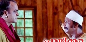 Surendra Pal Wiki, Age, Wife, Children, Family, Biography & More - WikiBio