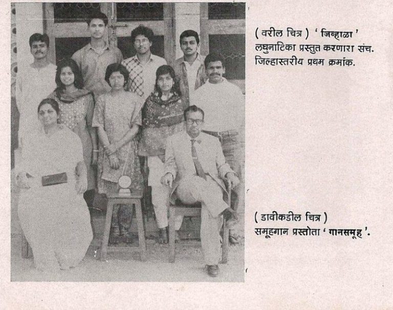 Hrishikesh Joshi Wiki, Age, Wife, Children, Family, Biography & More ...