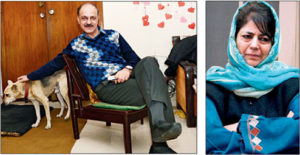 Iltija Mufti Wiki, Age, Boyfriend, Husband, Controversies, Family ...