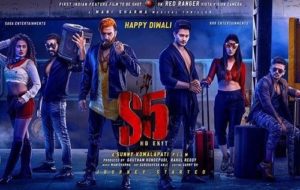 Mehaboob Shaikh (Bigg Boss Telugu 4) Wiki, Age, Girlfriend, Family ...