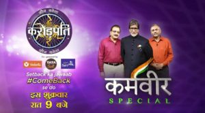 Krishnavatar Sharma (Aajeevika Founder) Wiki, Age, Wife, Family ...