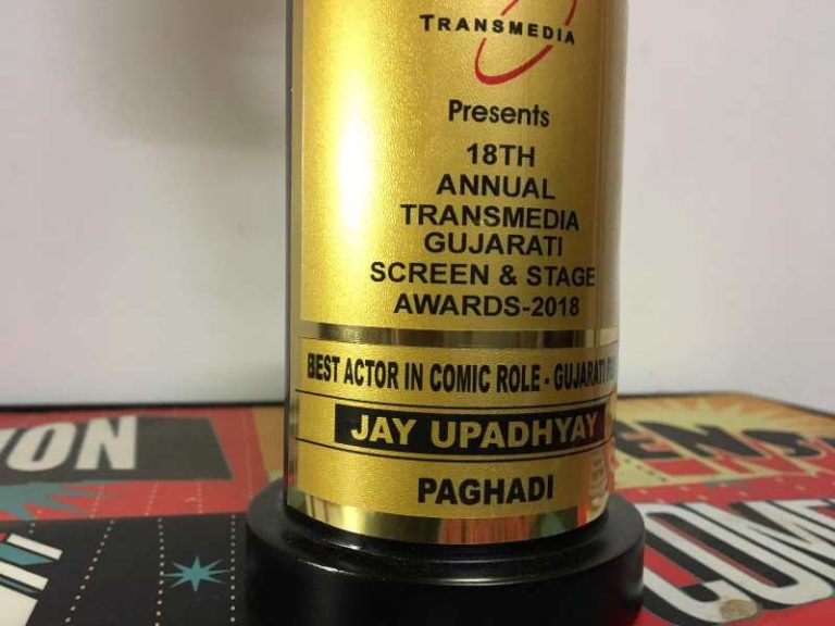 Jay Upadhyay Wiki, Height, Age, Girlfriend, Wife, Family, Biography ...