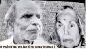 H. C. Verma Wiki, Age, Wife, Children, Family, Biography & More - WikiBio