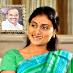 Y. S. Sharmila Wiki, Age, Husband, Children, Family, Biography - WikiBio