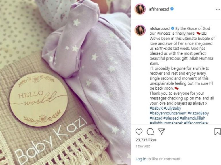 Afshan Azad Wiki, Height, Age, Boyfriend, Husband, Children, Family ...