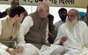 Asaram Wiki, Age, Wife, Children, Family, Biography & More - WikiBio