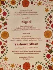 Niyati Joshi (Dilip Joshi's daughter) Wiki, Age, Boyfriend, Husband ...