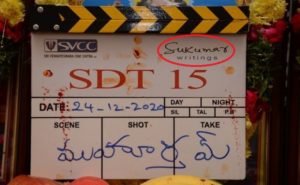 Sukumar Wiki, Age, Girlfriend, Wife, Children, Family, Biography & More ...