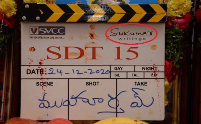 Sukumar Wiki, Age, Girlfriend, Wife, Children, Family, Biography & More ...