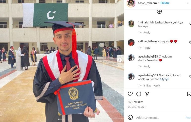 Hasan Raheem Wiki, Height, Age, Girlfriend, Family, Biography & More ...