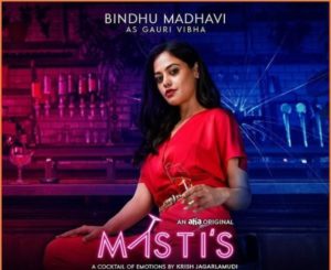 Bindu Madhavi Wiki, Age, Husband, Children, Family, Biography & More ...