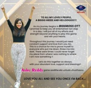 Ashu Reddy Wiki, Height, Age, Boyfriend, Family, Biography & More - WikiBio