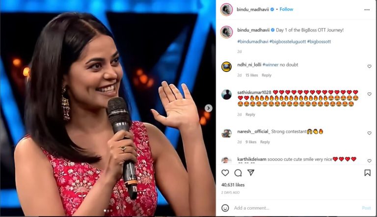 Bindu Madhavi Wiki, Age, Husband, Children, Family, Biography & More ...