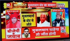 Swami Chakrapani Wiki, Age, Wife, Children, Family, Biography & More ...