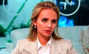 Katerina Vladimirovna Tikhonova Wiki, Height, Age, Husband, Family ...