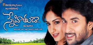 Nani Wiki, Height, Age, Girlfriend, Wife, Family, Biography & More ...