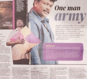 R. Parthiban Wiki, Age, Wife, Children, Family, Biography & More - WikiBio