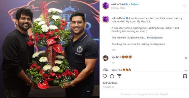 Vignesh Shivan Wiki, Height, Age, Girlfriend, Wife, Children, Family ...