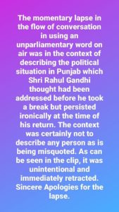 Navika Kumar (News Anchor) Wiki, Height, Age, Husband, Family ...