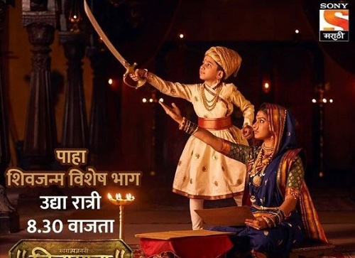 Amruta Pawar Wiki, Height, Age, Husband, Family, Biography & More - WikiBio