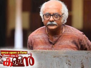 Pratap Pothen Wiki, Age, Death, Wife, Family, Biography & More - WikiBio
