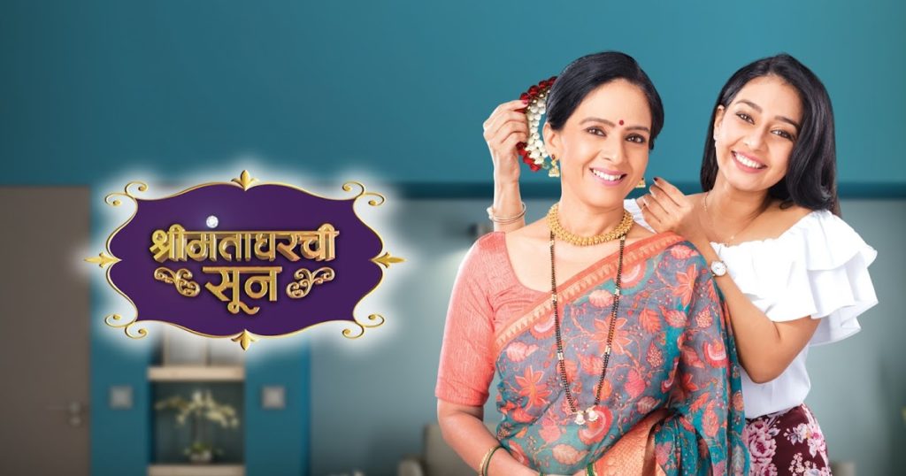 Rupal Nand Wiki, Age, Husband, Family, Biography & More - WikiBio