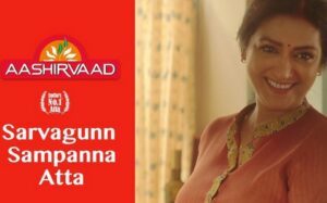 Anuradha Patel Wiki, Height, Age, Husband, Children, Family, Biography ...