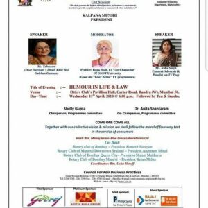 Tabassum Wiki, Age, Death, Husband, Children, Family, Biography & More ...