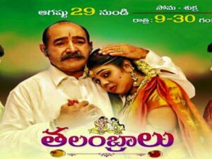 Vijayakumar (Tamil Actor) Wiki, Age, Wife, Children, Family, Biography ...