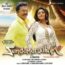 R. Sarathkumar Wiki, Age, Wife, Family, Biography & More - WikiBio
