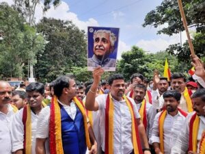 Rupesh Rajanna Wiki, Age, Wife, Children, Family, Biography & More ...